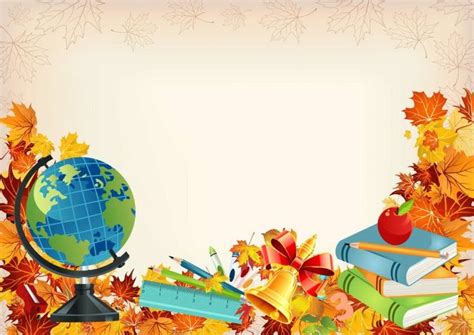 Школьные фоны для оформления 62 фото