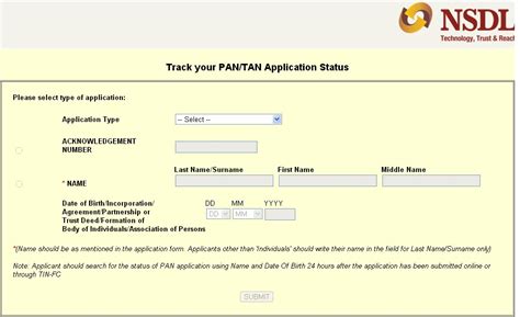 Track Your PAN TAN Pan Card Pan Card Status Pan Card India Pan Card Application Pan