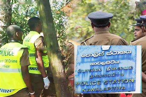 படியில் வழுக்கி விழுந்ததில் இளம் இளைஞன் பலி தமிழ்வின்