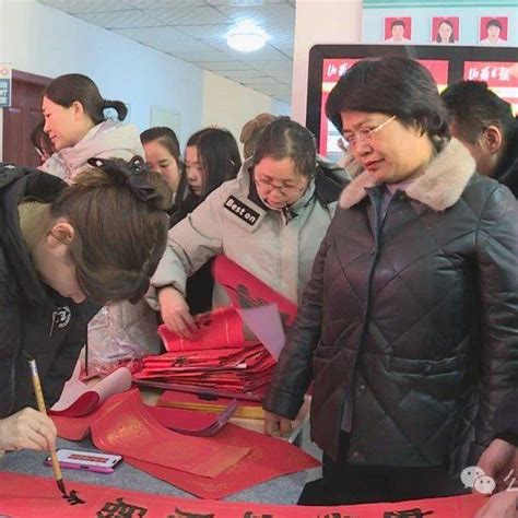 保德县联合开展“笔墨迎新春 春联送祝福”活动王焕林文化群众