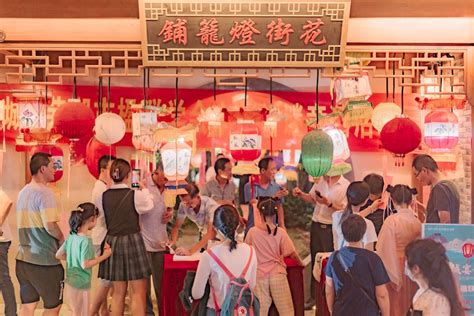 중국의 중추절추석 맞이 중국경제