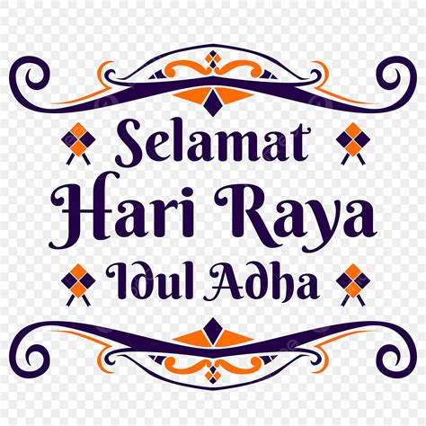 Selamat Hari Raya Vector Art PNG Selamat Hari Raya Idul Adha Lettering Text Illustration