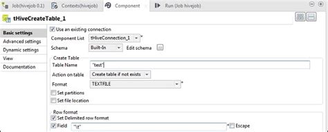 Talend Hive Talend 教程