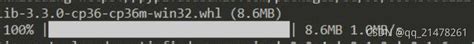Python包安装速度太慢，两种方法解决pip Install Matplotlib很慢 Csdn博客