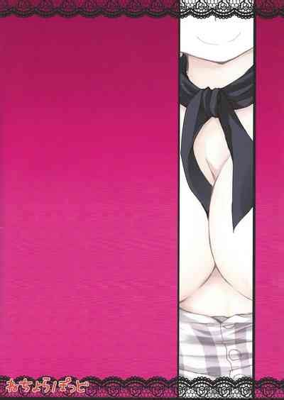 Patchou Love Nhentai Hentai Doujinshi And Manga