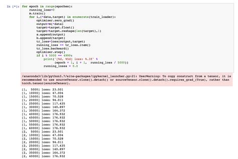My Training Loss Doesn T Change After Each Epoch PyTorch Forums