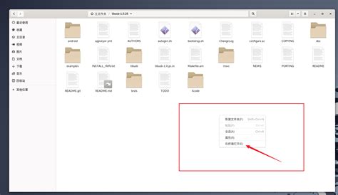 libusb系列 Linux下libusb源码编译我正在参加掘金启航计划 libusb系列 L 掘金