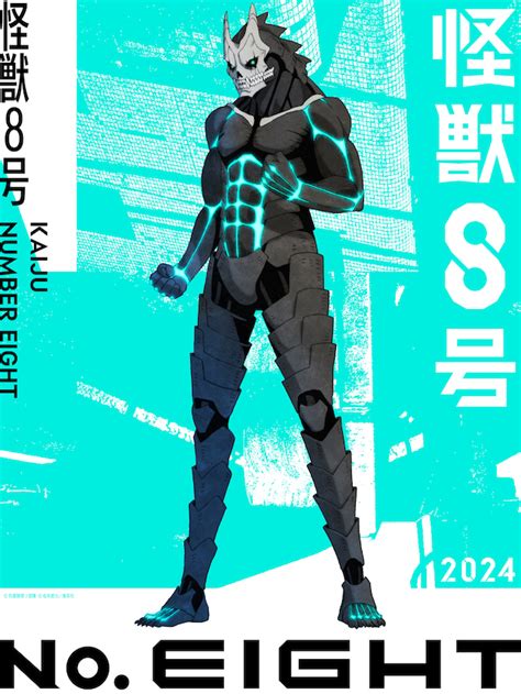 Crunchyroll Kaiju No Anime Character Visual Puts Title Beast In Spotlight