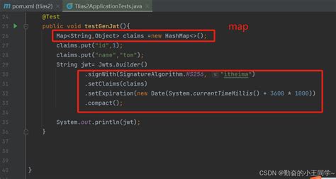 （javaweb）登录功能的校验与认证javaweb登录验证 Csdn博客