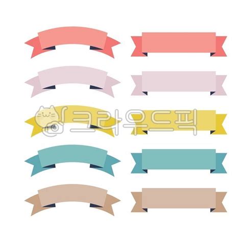 리본 라벨 배너 광고 프레임 사진이미지일러스트캘리그라피 Green Seed작가