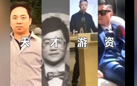 龙虎榜：章盟主再秀肌肉12亿扫货科大讯飞，章盟主、兴业厦门湖里大道、万和北京分、葛卫东、陈小群多游资围猎南方传媒 益田擒妖客 智 益田擒妖客