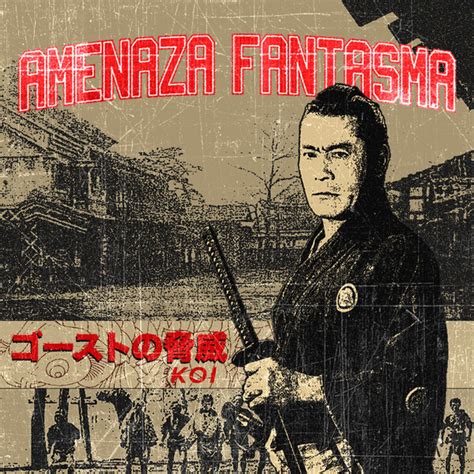 Koi By Amenaza Fantasma Album Na Na Reviews Ratings Credits