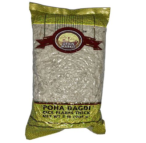 Gm Poha Dagadi 2lbs Shresta Indian Grocery
