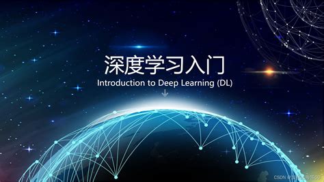知识经验分享——超全激活函数解析（数学原理 优缺点） prelu函数优缺点 csdn博客