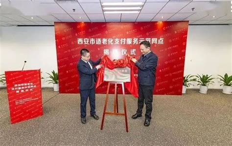 让老人拥抱智能时代我省多措并举解决老年人运用智能技术困难 澎湃号政务 澎湃新闻 The Paper