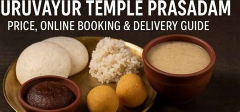 Guruvayur Temple Thulabharam Timings And Cost Guide