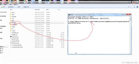 Python爬虫学习笔记day26python爬虫之requests库的安装与基本使用【python爬虫】requests库ip Csdn博客