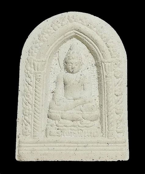 พระไพรีพินาศ สมเด็จพระสังฆราช วัดบวรนิเวศวิหาร กรุงเทพ Ennxo