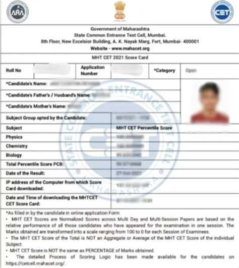 Mht Cet Result 2023 Out Live Mah Cet Pcm Pcb Results At Cetcell