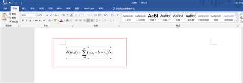Latex公式与mathtype公式的快速互相转换latex代码转换为公式在线 Csdn博客
