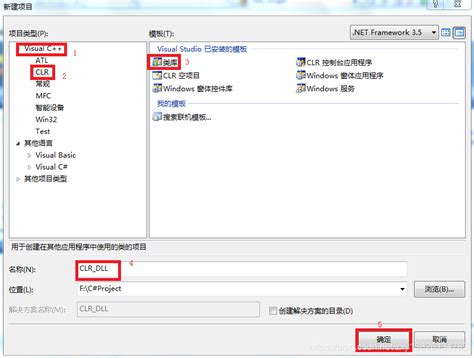 托管类调用非托管类cccli，传递指针数组托管类成员不能是非托管类类型 Csdn博客