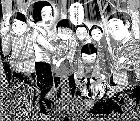 「この子知りませんか？」最新話が更新されました てぃーろんたろん