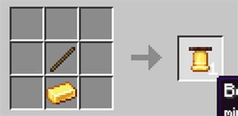 Bell Crafting 117 Minecraft Data Pack