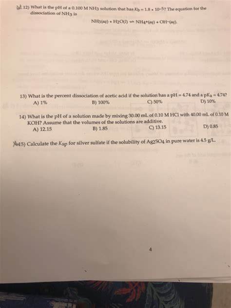 Solved 3 The Isomerization Reaction Ch3nc Ch3cn Is First