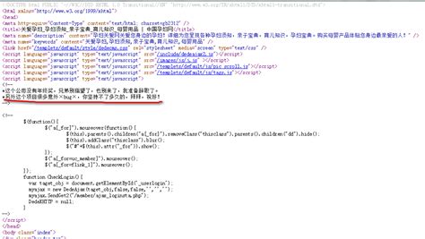 竟还有如此搞笑的代码注释,我笑喷了代码 店小二 英语 Csdn博客 竟还有如此搞笑的代码注释,我笑喷了代码 店小二 英语 Csdn博客