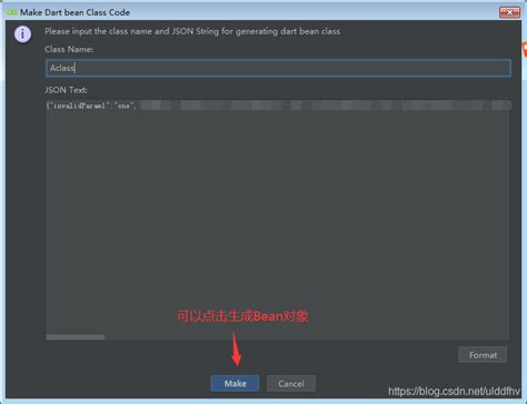 Flutter Json字符串无法格式化的处理方法及flutterjsonbeanfactory插件使用 Json转对象bean