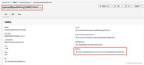使用 Learner Lab 使用 S3 静态网页上传图片，搭配 Api Gateway 与 Lambdapostman上传base64 图片 Csdn博客