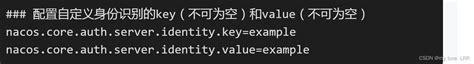 springboot整合nacos2 2 3 csdn博客