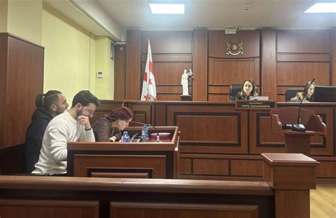 სამართალი