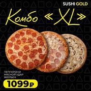 «SUSHI GOLD Доставка Суши Голд Сарапул» каталог товаров – 83 товара ...