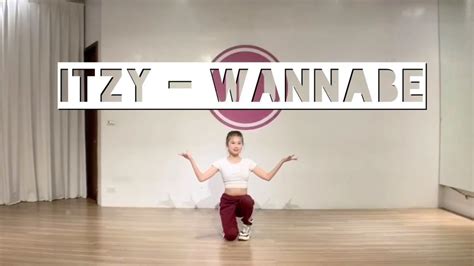 ITZY 있지 WANNABE DANCE COVER YouTube