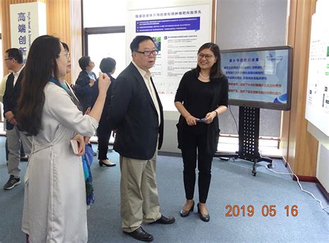 国家科技重大专项组专家领导莅临五和博澳药业调研 北京五和博澳药业股份有限公司