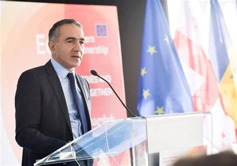 საქართველოს განათლების მეცნიერებისა და ახალგაზრდობის სამინისტრო