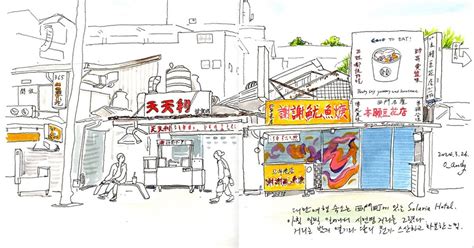 전통과 현대의 조화 대만의 아침 거리를 그리다 [앤디의 어반스케치 이야기]