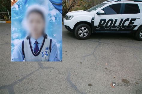 Алга болсон 13 настай охиныг ар гэрт нь хүлээлгэж өгчээ