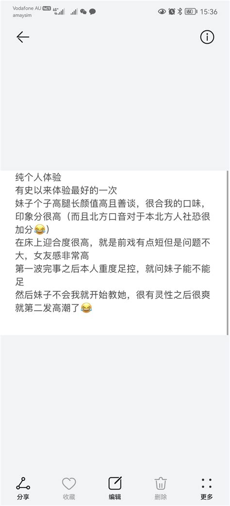 Mclarty 9s Elite Model Agency 悉尼援交墨尔本援交布里斯班援交悉尼伴游，澳洲伴游，澳洲外围，赌场陪游，商务陪伴