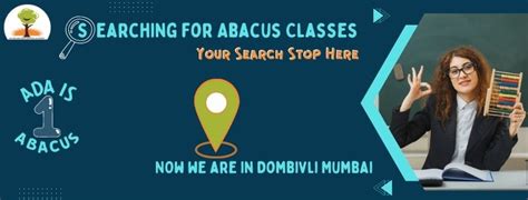 ada abacus classes dombivali mumbai dombivli