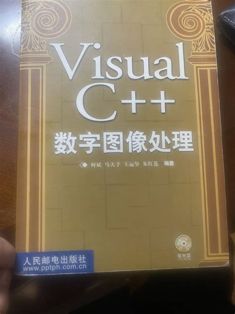雷尼尔 On Twitter 当时国内有个很流行的poor Man的算法库。有个团队把他们的图像处理函数库以出书付光盘的形式开源出来了。能够让很多人不需要从最简单图像读取开始做起，可以专心