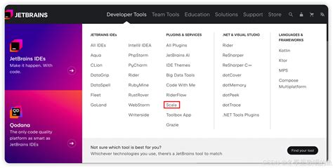 Idea离线安装scala插件 Csdn博客