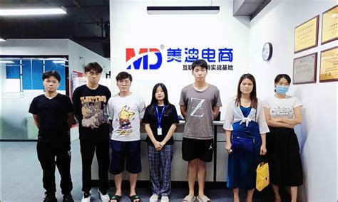 中国十大电商培训机构 跨境电商培训机构排名 电商运营培训哪个机构好 知乎