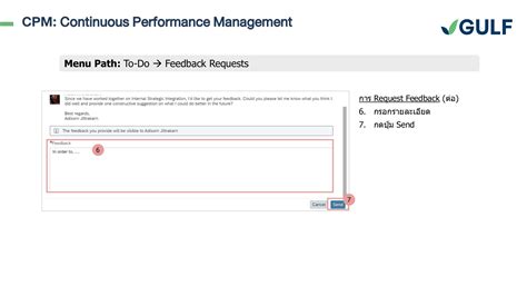 Employee CPM Cbcc Page 8 Flip PDF Online PubHTML5