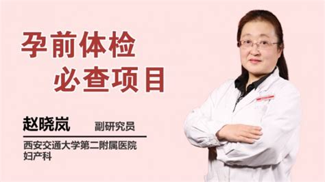 甲功五项包括什么