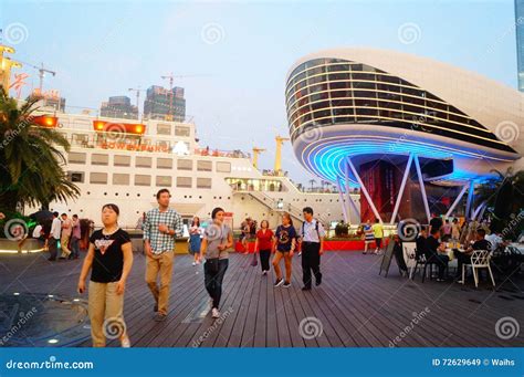 Shenzhen Shekou Sea World Scenic Area Editorial Stock Image Image Of