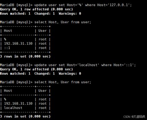 Navicat连接mysql数据库报2013错误解决办法mysql脚本之家