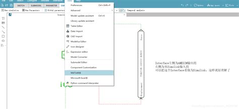 Amesim学习——简单amesim Simulink联合仿真（弹球仿真pid位置控制）amesim Pid Csdn博客