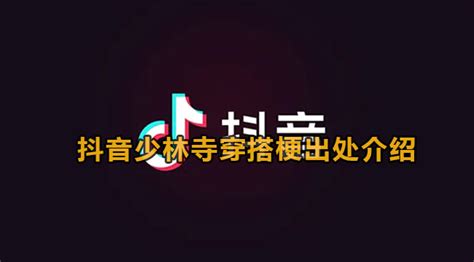 好好调整早点回来哥几个等你什么梗 有什么含义